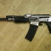 Vepr-12 Molot VPO-205-01 Custom Edition - My new Vepr-12 - Gallery - forum.Saiga-12.com